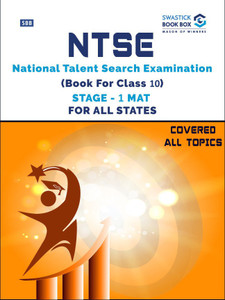 NTSE Book For Class 10 - MAT [Mental Ability Test]: Buy NTSE Book For ...