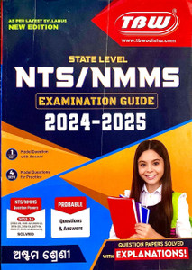 STATE LEVEL NTS/NMMS EXAMINATION GUIDE 2024-2025 ODIA MEDIUM 8TH CLASS ...