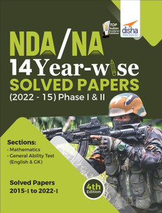 Nda/ Na 14 Year-Wise Solved Papers (English, Disha publication, unknown ...