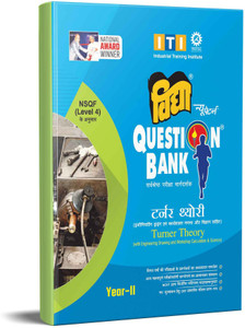 Vidya ITI Question Bank for Turner Year 2 (Turner Theory with ...