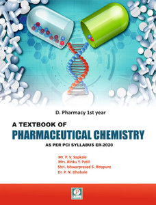 A Textbook of Pharmaceutical Chemistry: Buy A Textbook of ...