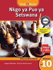 Study & Master Nkgo ya Puo ya Setswana Buka ya Moithuti Mophato wa 10 ...