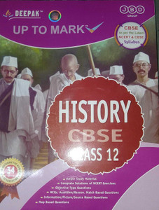 History Cbse class 12: Buy History Cbse class 12 by Raj Kumar at Low ...