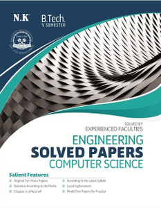 Neelkanth- Engineering Solved Papers (Com Sc) V Sem: Buy Neelkanth ...