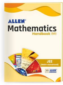 ALLEN Maths Handbook For IIT-JEE Exam: Buy ALLEN Maths Handbook For IIT ...