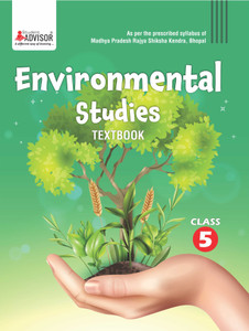 Environmental studies text - book Class-5, School text book ...