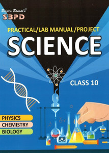 NCERT Practical Lab Manual Science Class 10 - Physics, Chemistry ...