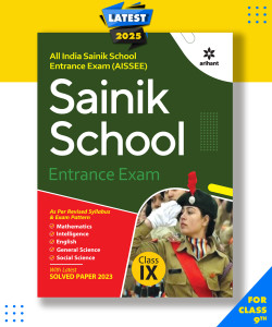 Sainik School Class 9 Guide 2023 Paperback, Arihant Experts|New Latest ...