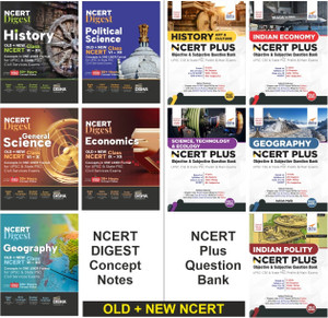 Combo Ncert Digest Concepts in One Liner Format & Ncert Plus Question ...