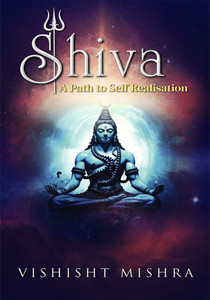 Shiva A Path to Self Realization: Buy Shiva A Path to Self Realization ...