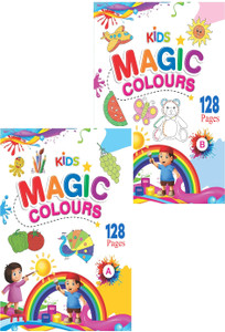 Colouring Books for Kids (Pack of 2) - 128 Pages Each - A4 Size Book ...
