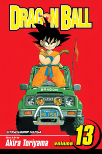 Dragon Ball, Vol. 13: Volume 13 - ENGLISH: Buy Dragon Ball, Vol. 13 ...