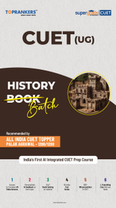 CUET History Book 2025 by SuperGrads | Video Lectures After Scanning QR ...