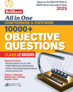 Brilliant All in One Objective Questions Class-12th Science 2025 (Engl ...