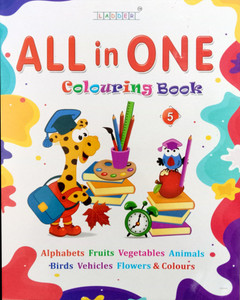 ALL in ONE Colouring Book - All in One Coloring Book for Kids: Buy ALL ...