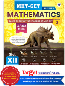 MHT-CET Triumph Maths Book 2024 | Includes all the chapters of Std 12th ...