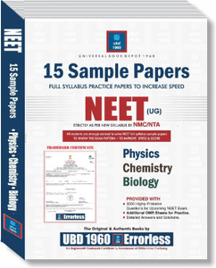 Ubd 1960 Neet 15 Sample Papers: Buy Ubd 1960 Neet 15 Sample Papers by ...