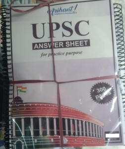 ARIHANT UPSC ANSWER SHEET: Buy ARIHANT UPSC ANSWER SHEET by ARIHANT at ...