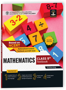UP Board Class 9 MATHEMATICS Textbook 2024 (Based on Latest Pattern for ...