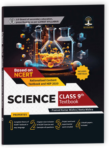 UP Board Class 9 SCIENCE Textbook 2024 (Based on Latest Pattern for ...