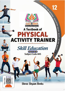 Physical Activity Trainer Class 12th Textbook (English Medium)_(CBSE ...