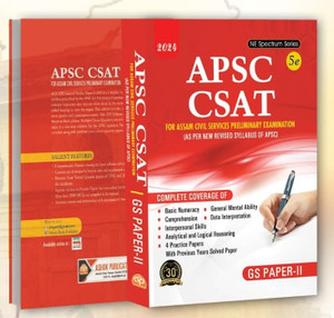 NE SPECTRUM SERIES : APSC CSAT FOR ASSAM CIVIL SERVICES PRELIMINARY ...