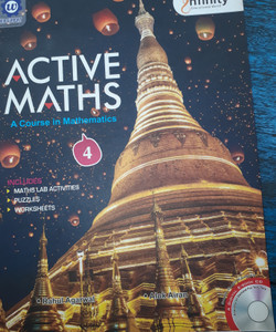 Active Maths: Buy Active Maths by Rahul Agarwal, Alok Airan at Low ...