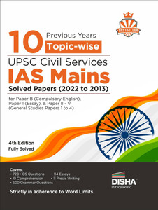 10 Previous Year Topic Wise Upsc Civil Services IAS Mains Solved Papers ...