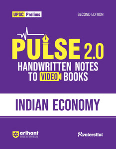 Arihant Pulse 2.0 Indian Economy Handwritten Notes For UPSC Prelims ...