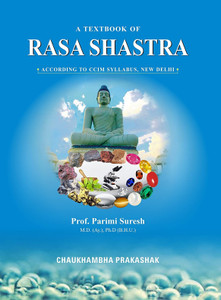 Textbook of Rasa Shastra: Buy Textbook of Rasa Shastra by Dr. Parimi ...