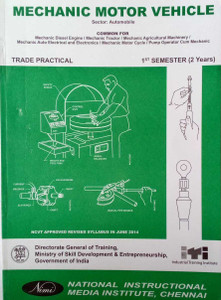 MECHANIC MOTOR VEHICLE COMMON FOR MECHANIC DIESEL ENGINE / MECHANIC ...