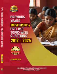 TNPSC Previous Years Subject Wise Group 4 Questions Bank: Buy TNPSC ...