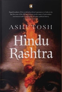 Hindu Rashtra: Buy Hindu Rashtra by Ashutosh at Low Price in India ...