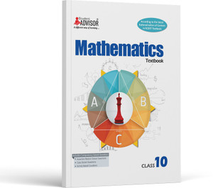 Rajasthan Board Textbook Mathematics Class 10 - RBSE Excellent Series ...