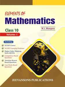 Elements of Mathematics for class X (Vol-I & Vol-II): Buy Elements of ...
