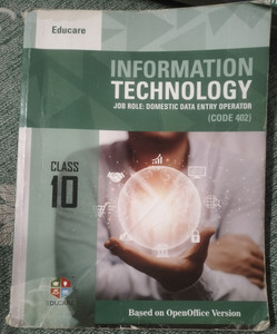 Educare information technology (it) code 402 book 2023-24 used but in ...