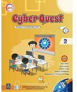 Cyber Quest Class 2: Buy Cyber Quest Class 2 by NA at Low Price in ...