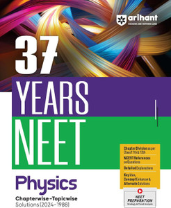 (Old Edition) Arihant 37 Years NEET Previous Year Solved Question ...