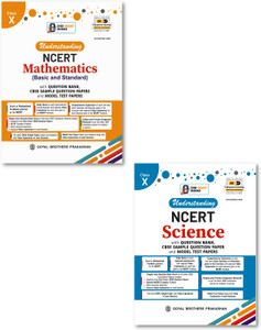 Understanding NCERT Mathematics (Basic and Standard) & Science [2-Books ...