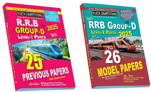 RRB Group-D Level-I Posts Top 26 Model Papers & 25 Previous Papers ...