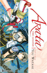 Arata: The Legend, Vol. 19: Buy Arata: The Legend, Vol. 19 by Watase ...