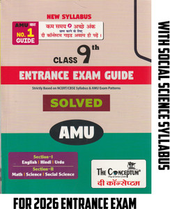 The Conceptum Class 9 AMU Entrance Exam Guide Book For 2025 Exam - IX ...
