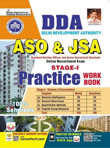 Dda Aso And Jsa Online Recruitment Exam Stage I Practice Work Book ...