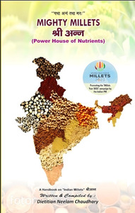 Mighty Millets - A Handbook to Millets: Buy Mighty Millets - A Handbook ...