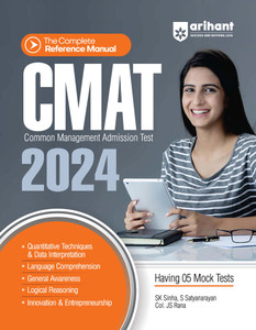 (OLD EDITION) Arihant The Complete Reference Manual for CMAT Sixteenth ...