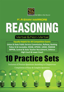 Reasoning Examination Book (Banking, SSC, UPSC, Railway, Police, DSSSB ...