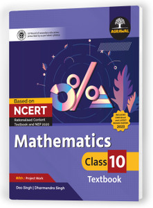 UP Board Class 10 MATHEMATICS Textbook 2024 (Based On Latest Pattern ...