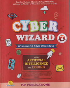 CYBER WIZARD CLASS -4: Buy CYBER WIZARD CLASS -4 by DR. ZEBA AYAZ at ...