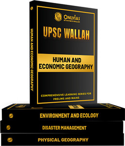 Pw Upsc Wallah Combo Set of 5 Books: Buy Pw Upsc Wallah Combo Set of 5 ...