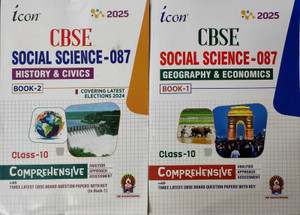 CBSE 2025 SCIENCE-086 Part-1 Physical Science Class-10 & Part-2 Biology ...